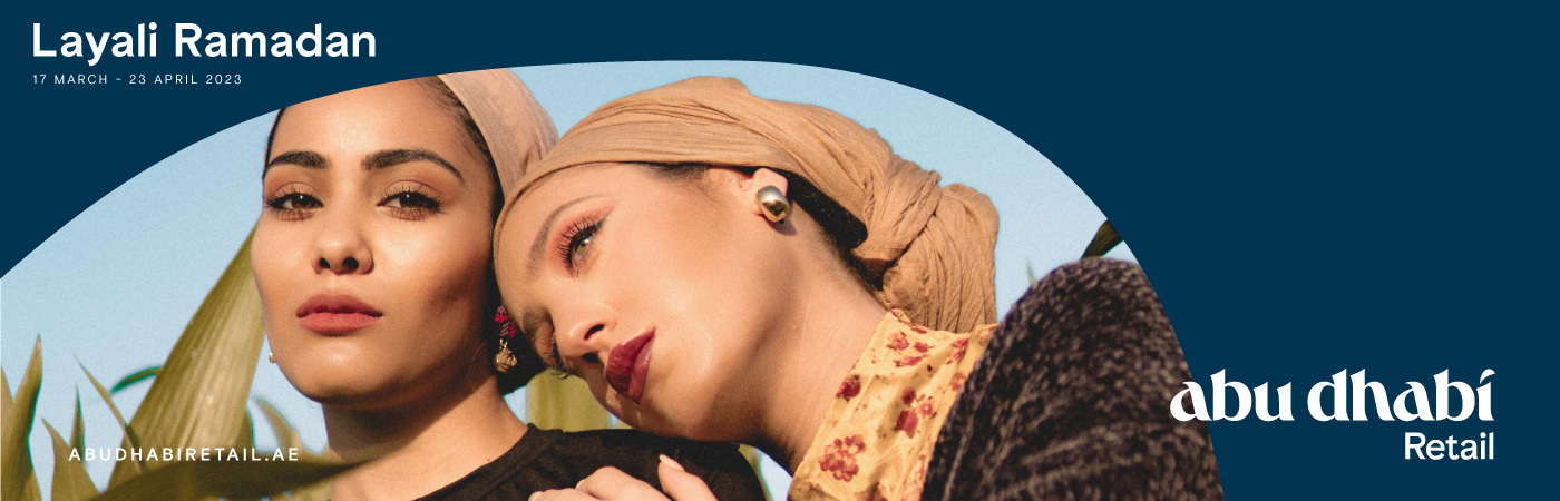 Offers - The Mall WTC